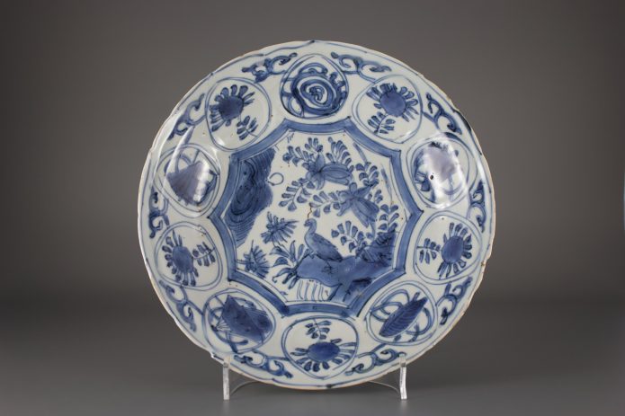 Blue and White Porcelain - JUNO ANTIQUES
